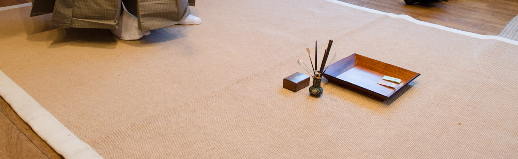 Kodo Ceremony – A Star Model Summary – ESLMOJO